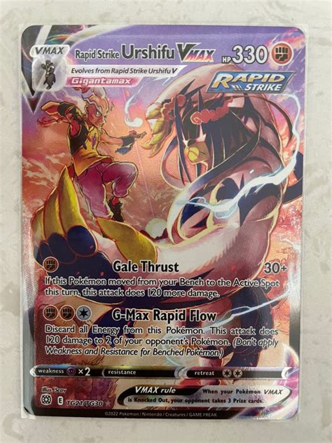 Rapid Strike Urshifu Vmax TG21 TG30 Pokemon Brilliant Stars TCG