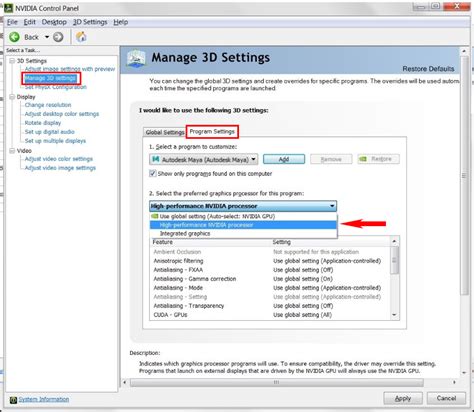 GPU Rendering With Arnold Does Not Work In 3ds Max 3ds Max Autodesk