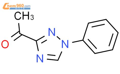 61698 27 9 Ethanone 1 1 phenyl 1H 1 2 4 triazol 3 yl CAS号 61698 27 9