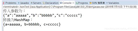 java项目中如何实现将jsonobject转为hashmap 开发技术 亿速云