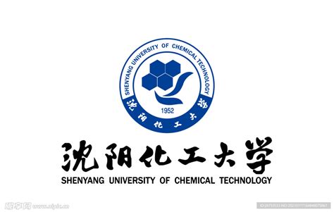 沈阳化工大学 校徽 LOGO设计图 公共标识标志 标志图标 设计图库 昵图网