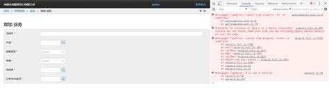 Django Autocomplete Light Does Not Work With Grappelli · Issue 922 · Yourlabsdjango