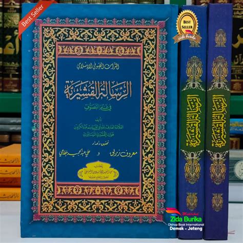 Jual KITAB TASAWUF AR RISALAH AL QUSYAIRIYYAH Kosongan Makna