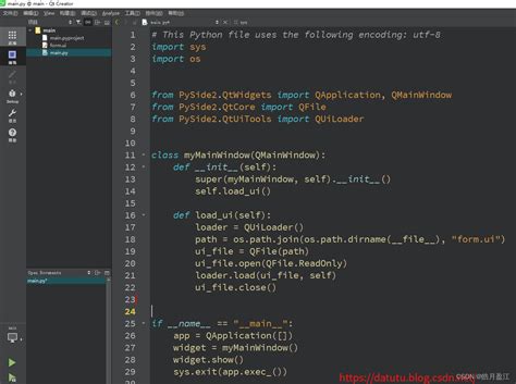 Qt Creator Python Exe Qtcreator Python Csdn