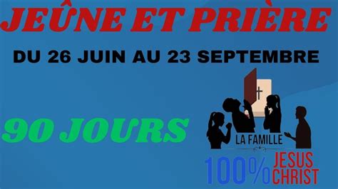 90 JOURS DE JEUNE ET PRIERE PRIERE PUISSANTE YouTube