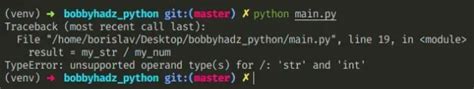 TypeError Unsupported Operand Type S For Int And Str Bobbyhadz