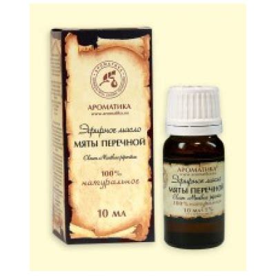 Pipirmėčių eterinis aliejus 10 ml