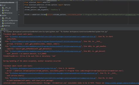 selenium selnium chromedriver exe executable needs to be in path [dup] stack overflow