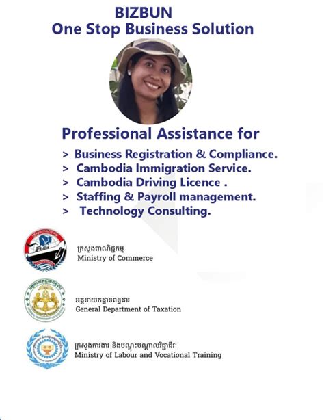 Assist In Cambodian Business Compliance Services By Daryphan Fiverr