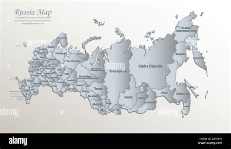 Mapa De Rusia Divisi N Administrativa Con Nombres Papel Azul Blanco
