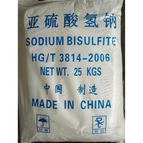Sodium Bisulfite With Reducing Agent Food Preservatives Cas