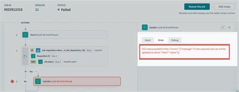 トラブルシューティング 422 Unprocessable Entity エラー Workato Docs