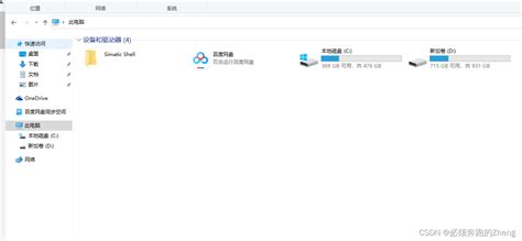 winform ui界面设计例程——treeview控件 uicombotreeview1 csdn博客