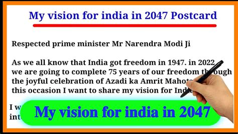 My Vision For India In 2047 Postcard Postcard Writing On My Vision