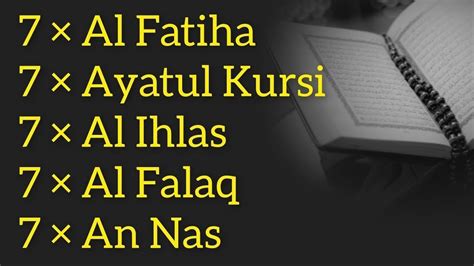 Nazar Duasi Fatiha Ayetel K Rsi Bakara Suresi Hlas Felak Nas