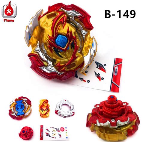 Beyblade Burst Lord Spriggan Atelier Yuwa Ciao Jp