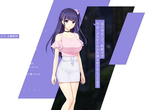 Ass Ass Grab Breasts Enkou Shoujo Jk Idol Marin No Baai Game Cg
