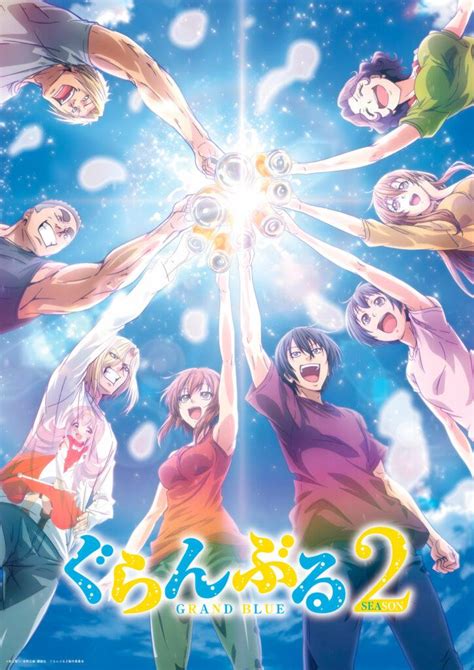 El Anime Grand Blue Anuncia Su Segunda Temporada SomosKudasai