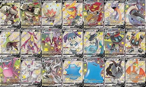 Ancient Roar Future Flash E Shiny Treasure Ecco I Prossimi Set