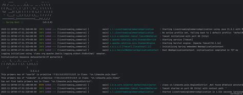 springboot3 2 整合 mybatis plus springboot3 2 1版本 mybatisplus csdn博客
