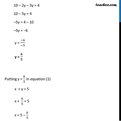 Ex 3 3 1 I Class 10 Solve By Elimination And Substitution