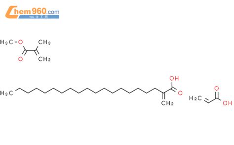 Propenoic Acid Methyl Methyl Ester Polymer With