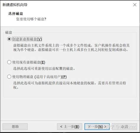 openmediavault OMV 1 安装部署 知乎