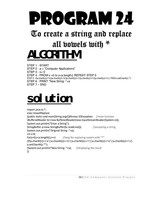 81818088 isc class xii computer science project java programs