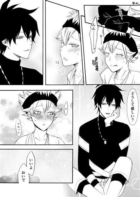 Asta X Yuno Imagenes Doujinshis C Mics Y M S Im Genes