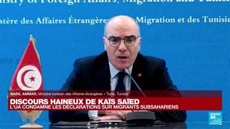 Le ministre tunisien des Affaires étrangères rejette des accusations