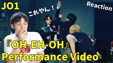 Jo Oh Eh Ohmv Performance Video Youtube
