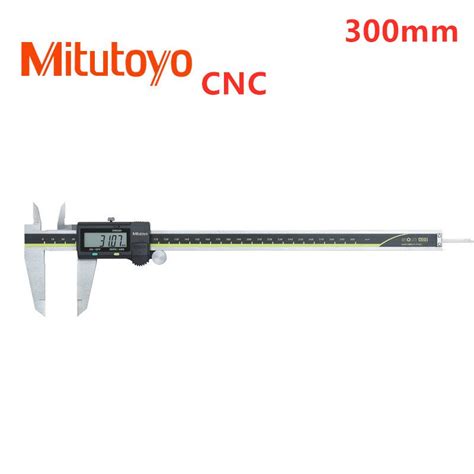 Mitutoyo CNC Digital Caliper LCD Vernier Calipers 12inch 0 300mm 500