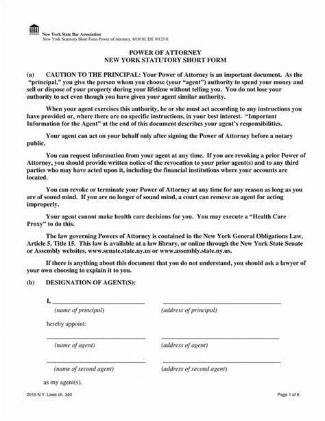 Fillable Power Of Attorney Form Ny Printable Forms Free Online