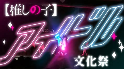 Deus Ex Machina Youtube
