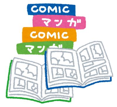 BLおすすめ漫画カメレオンはてのひらに恋をする 著厘てく BLであなたの世界を彩るブログ