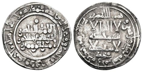 Numisbids Numism Tica Ibercoin Online Auction Lot Califato