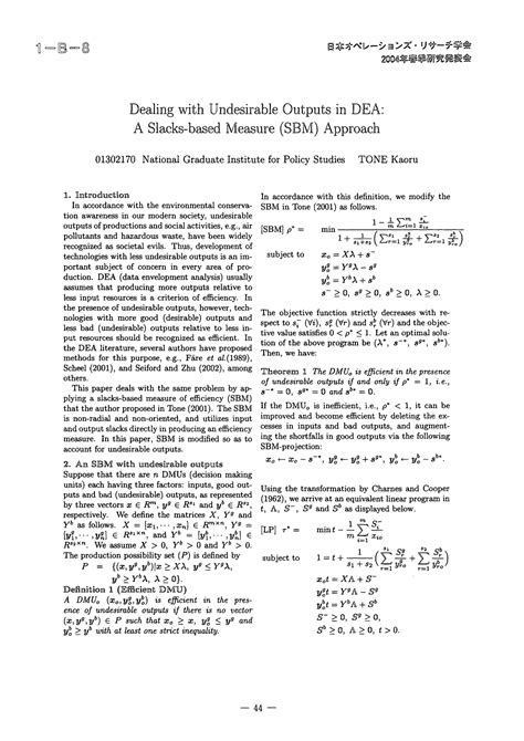 dealing with undesirable outputs in dea a slacks based measure sbm approach dea 1 word文档在线阅读