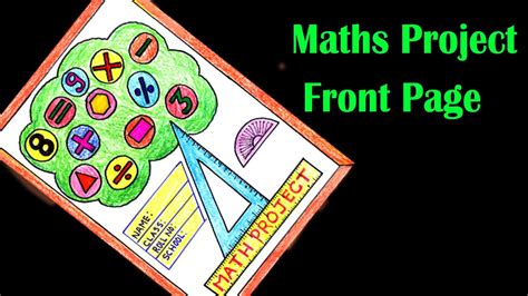 Front Page Design For Maths Project Creative Cover Page For Maths