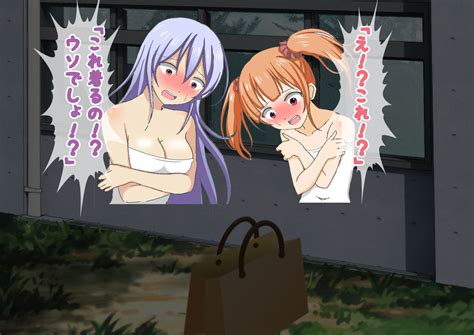 Only Female Students Are Naked At The Seaside School Page 45 IMHentai