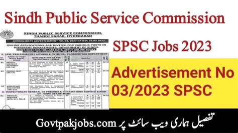 SPSC Adv No 3 2023 Jobs SPSC Thandi Sarak Hyderabad Jobs 2023