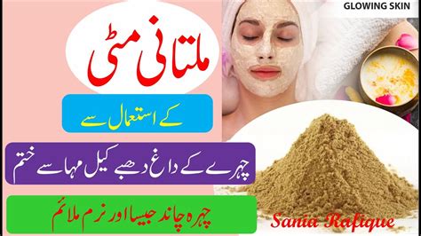 Makeup Tips For Oily Skin In Urdu Saubhaya Makeup