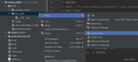 python自定义包实例 python中有几个utils如何指定是python自带的 csdn博客