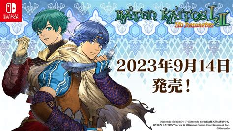 Eliteguias on Twitter RT RpgSpain Qué alegría despertar con tan