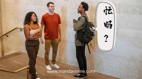 Percakapan Bahasa Mandarin Sehari Hari MandarinMe