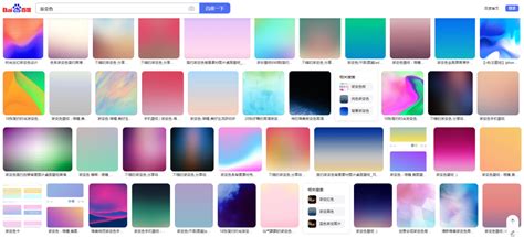 如何制作渐变色文字贴图效果 极客之音