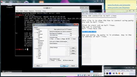 Putty Secure Shell Connection To Kali Linux YouTube