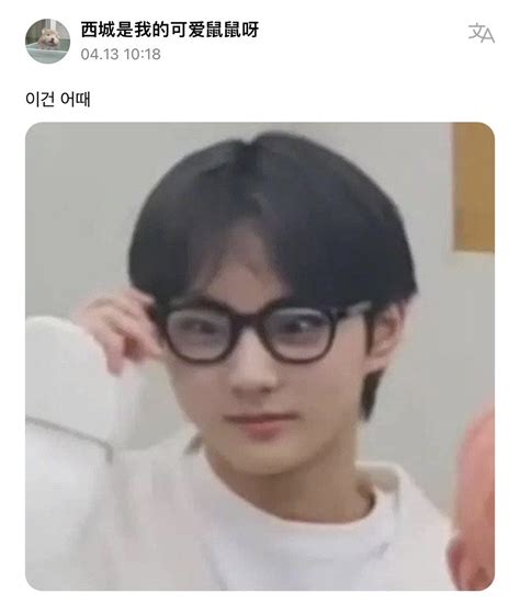 Enhypen Updates On Twitter Rt Enhypenweverse S Reply