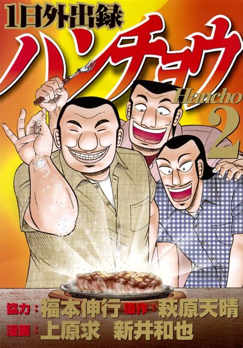 Kc Hmv Books Online