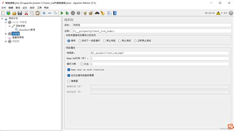 jmeter线程组间参数传递 jmeter 获取setup group 中的id 下游参数 csdn博客