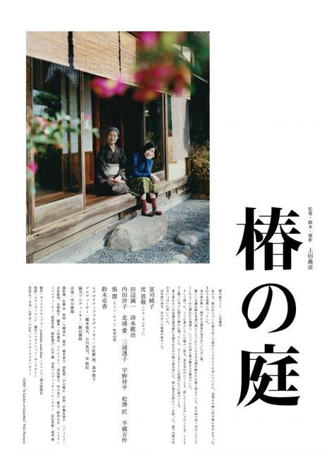 静岡純子女子小学生ヌード中学女子裸小学生少女11歳peeping japan net imagesize 600x450 keshikaran